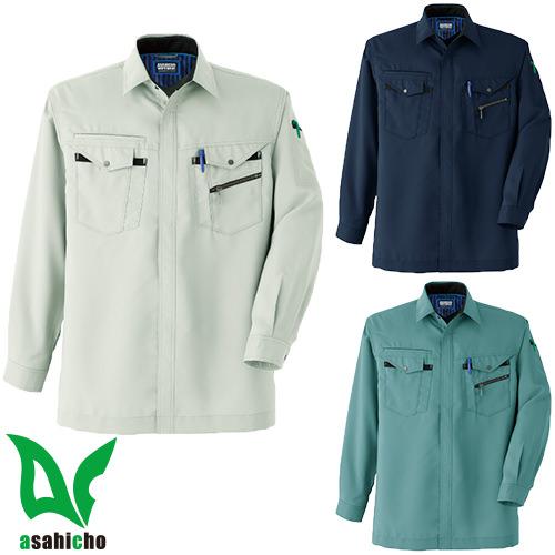 作業服 長袖シャツ Asahicho 旭蝶繊維 長袖シャツ E7604 作業着 春夏の通販はau PAY マーケット - まもる君 au PAY マーケット店 | au PAY マーケット－通販サイト