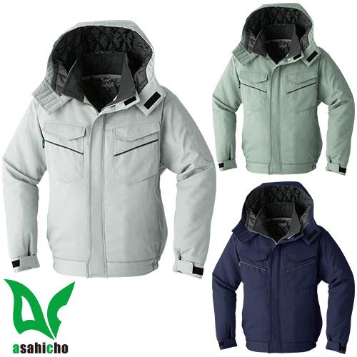 防寒ジャンパー Asahicho 旭蝶繊維 ブルゾン E77000 作業着 防寒 作業服