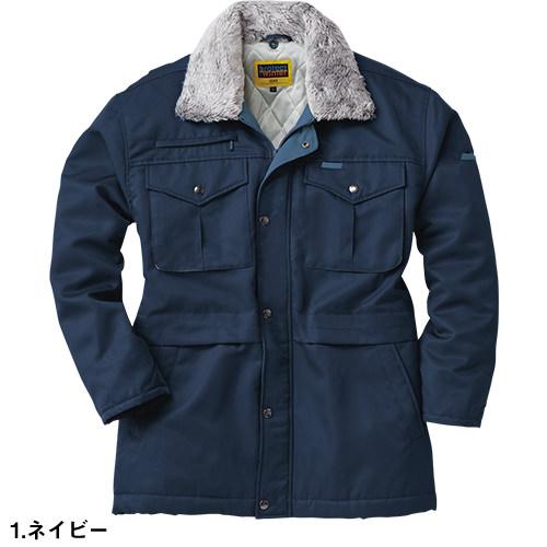 防寒コート 桑和 SOWA 防寒コート 9106 作業着 防寒 作業服 ドカジャン