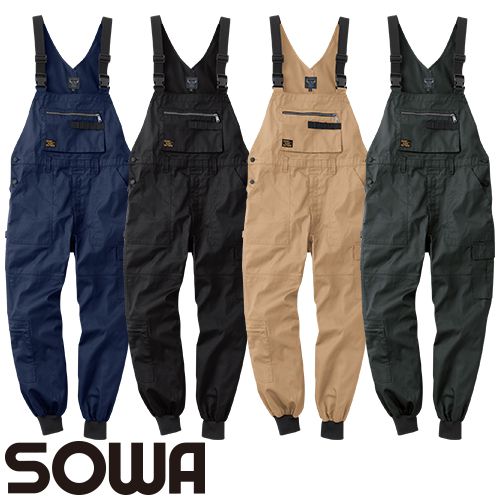 作業服 サロペット 桑和 SOWA サロペット 4302-24 作業着 春夏の通販はau PAY マーケット - まもる君 au PAY マーケット店 | au PAY マーケット－通販サイト