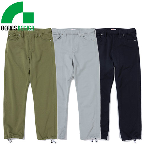 ジャージ 桑和 SOWA  BEAMS DESIGN スラックス 2605-09  カッコいい タウンユース アウトドア スポーツ カジュアル