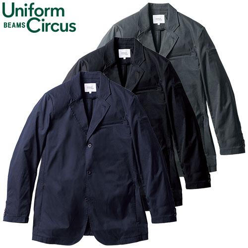 作業服 ブルゾン 桑和 SOWA  Uniform Circus BEAMS 長袖ジャケット U7702-04 作業着 通年 テーラード スーツ カジュアル おしゃれ シンプル 洗濯可能 イージーケア