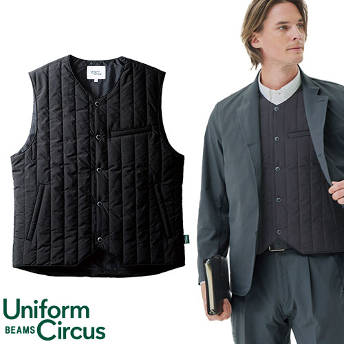 防寒ベスト 桑和 SOWA  Uniform Circus BEAMS 防寒ベスト U7734-06 作業着 防寒 作業服 デザイン性 中綿 機能的 イージーケア シンプル アウトドア タウンユース 通勤 通学　チョッキ インナー 暖かい