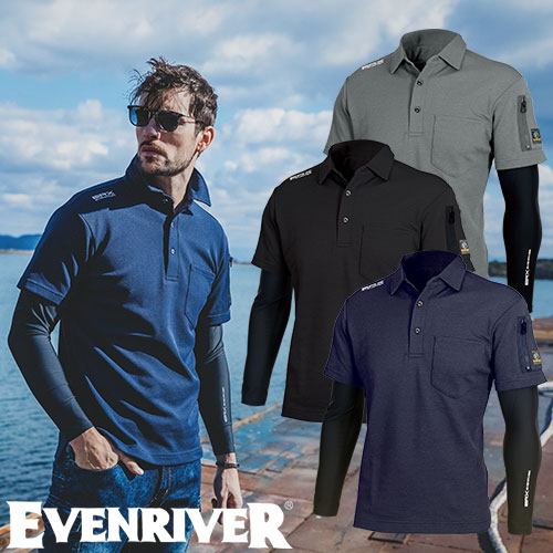 作業服 ポロシャツ 長袖 イーブンリバー EVENRIVER フェイクレイヤードポロシャツ HY07 作業着 春夏 スリム 胸ポケット 袖ペン差し アーの通販はau PAY マーケット ...
