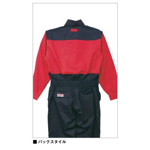 作業服 つなぎ クレヒフク KURE 長袖ピットスーツ KR6 作業着 通年