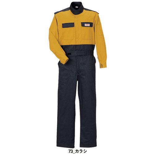 作業服 つなぎ クレヒフク KURE 長袖ピットスーツ KR6 作業着 通年