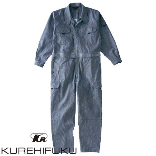作業服 つなぎ クレヒフク KURE 長袖ツナギ 2920 作業着 通年 秋冬 オーバーオール