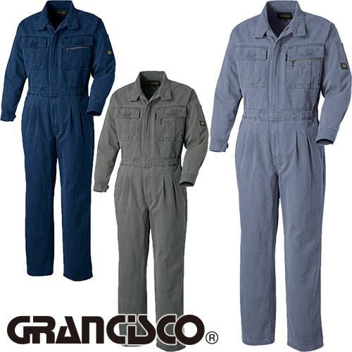 作業服 つなぎ タカヤ商事 TAKAYA GRANCISCO グランシスコ ツナギ GC-2015 作業着 通年 秋冬 オーバーオール