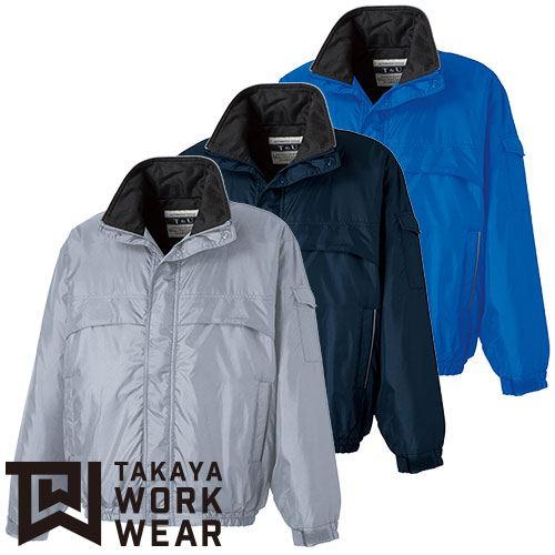 防寒ジャンパー タカヤ商事 TAKAYA フード付防寒ブルゾン TU-8030 作業着 防寒 作業服