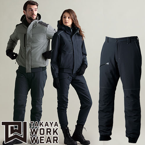 防寒パンツ タカヤ商事 TAKAYA ストレッチ防寒ウォームパンツ TW-W290 作業着 防寒 作業服防寒パンツ 作業着 作業服 防寒 防寒着 パンツ 防寒ズボン 暖かいズボン ズボン メンズ 冬用 冬 アウトドア ワークパンツ ゆったり 外作業