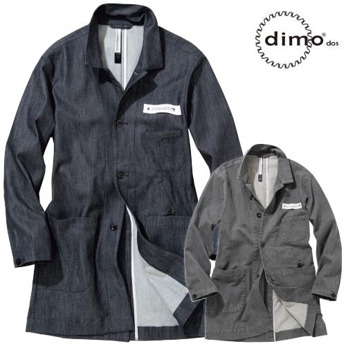作業服 デニム dimo ディモ デニムエンジニアコート D701DENIM 作業着 通年 秋冬