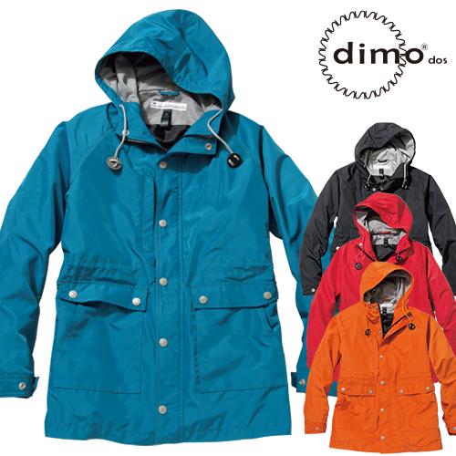 防寒ジャンパー dimo ディモ マウンテンパーカー D614 作業着 防寒 作業服