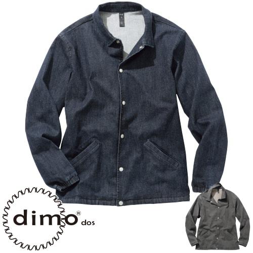 作業服 デニム dimo ディモ デニムコーチジャケット D525DENIM 作業着 通年 秋冬