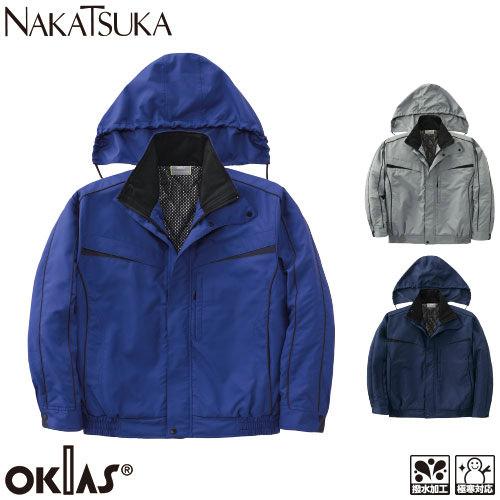 防寒ジャンパー 中塚被服 防寒ジャケット OK2300 作業着 防寒 作業服