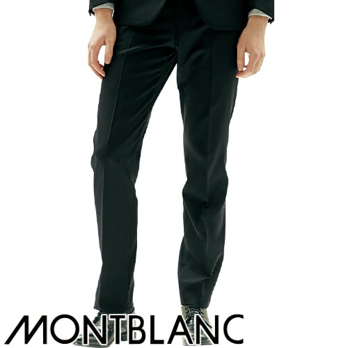 パンツ スラックス ズボン 制服 ユニフォーム 住商モンブラン パンツ BM7601-0 飲食店 メンズ レストラン カフェ おしゃれ かっこいい