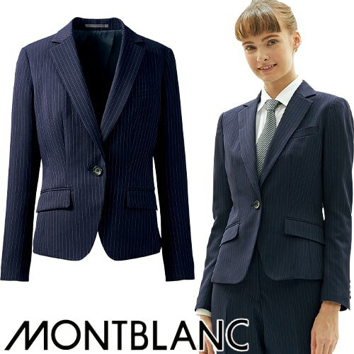 ジャケット 制服 ユニフォーム スーツ 住商モンブラン ジャケット  長袖 BN1011-9 飲食店 フォーマル レディース ホテル レストラン ブライダル おしゃれ かっこいい