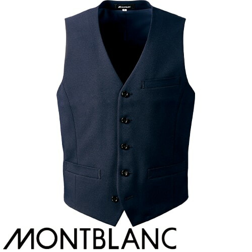 ベスト 制服 ユニフォーム 住商モンブラン ベスト BP6602-9 飲食店 レストラン カフェ バー メンズ バーテンダー ホテル おしゃれ かっこいい