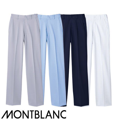 パンツ 白衣ズボン メンズ 男性用 住商モンブラン パンツ(男性用) 72-895、72-893、72-899、72-891 医療 制服 ユニフォーム 医者 医師 看護師 ナース 病院 ...