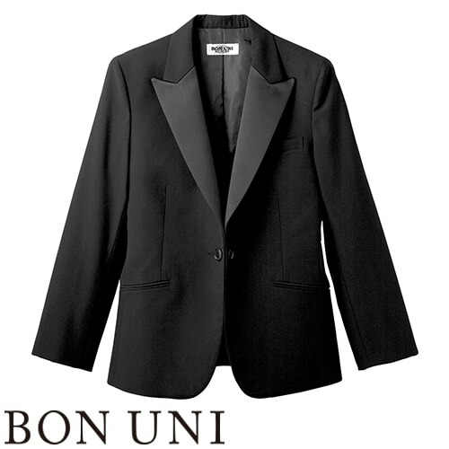 タキシード 制服 ユニフォーム ボンユニ BONUNI ボストン 拝絹タキシード 11205-99 飲食店 フォーマル ビジネス レディース ホテル レストラン ブライダル 結婚式 おしゃれ かっこいい