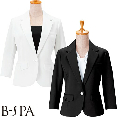 ジャケット 制服 ユニフォーム スーツ ボンユニ BONUNI ボストン ニットワッフルジャケット 00106-81、00106-99 飲食店 フォーマル レディース ホテル レストラン ブライダル おしゃれ かっこいい