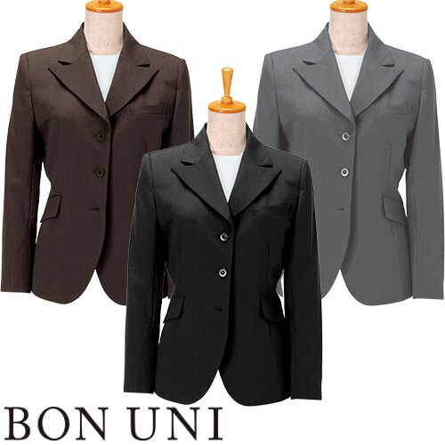 ジャケット 制服 ユニフォーム スーツ ボンユニ BONUNI ボストン ジャケット 11202-79、11202-92、11202-99 飲食店 フォーマル レディース ホテル レストラン ブライダル おしゃれ かっこいい