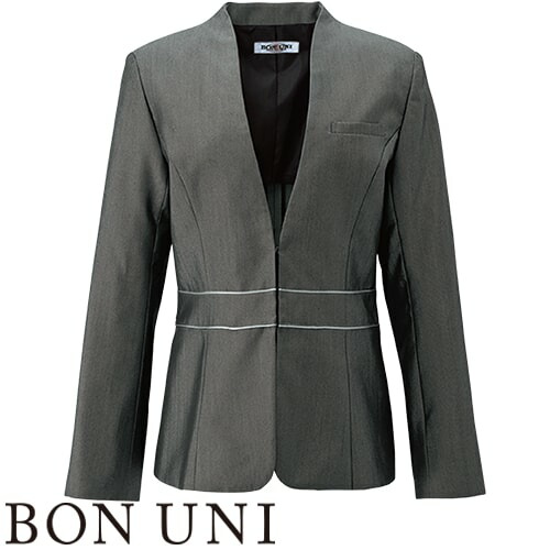 ジャケット 制服 ユニフォーム スーツ ボンユニ BONUNI ボストン ジャケット 11229-92 飲食店 フォーマル レディース ホテル レストラン ブライダル おしゃれ かっこいい