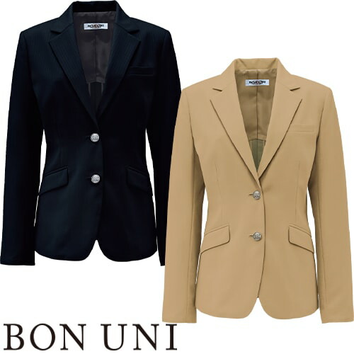 ジャケット 制服 ユニフォーム スーツ ボンユニ BONUNI ボストン ジャケット 11231-19、11231-72 飲食店 フォーマル レディース ホテル レストラン ブライダル おしゃれ かっこいい