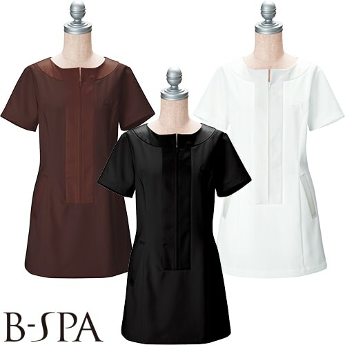 ワンピース ワンピ 制服 ユニフォーム ボンユニ BONUNI ボストン チュニックシャツ 00113-79、00113-81、00113-99 飲食店 レストラン カフェ おしゃれ かっこいい