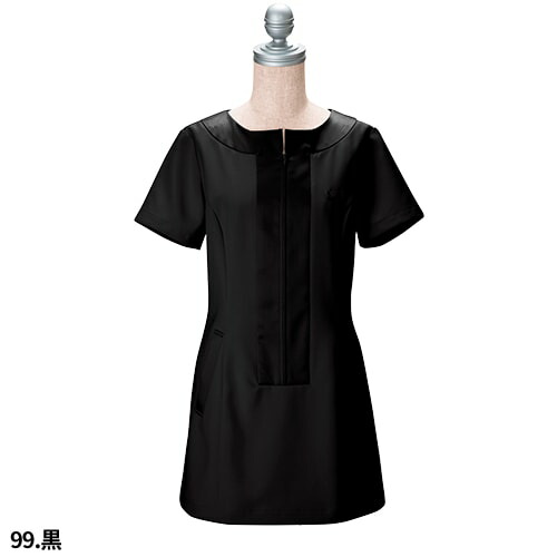 ワンピース ワンピ 制服 ユニフォーム ボンユニ BONUNI ボストン