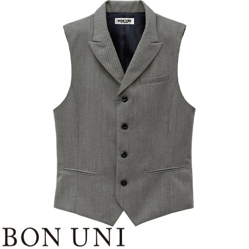 ベスト 制服 ユニフォーム ボンユニ BONUNI ボストン ベスト 15101-96 飲食店 レストラン カフェ バー ラウンジ メンズ ホテル ブライダル ソムリエ おしゃれ かっこいい