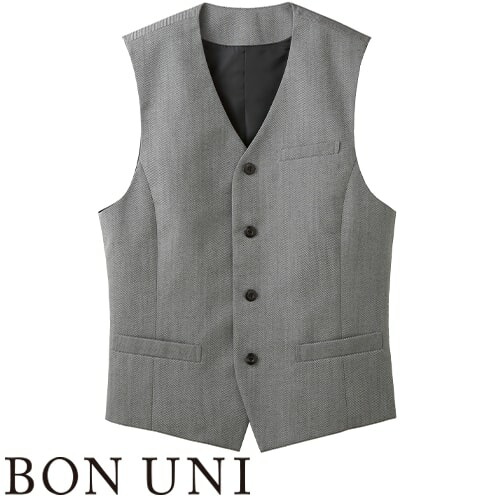 ベスト 制服 ユニフォーム ボンユニ BONUNI ボストン ベスト 15107-96 飲食店 レストラン カフェ バー メンズ バーテンダー ホテル おしゃれ かっこいい