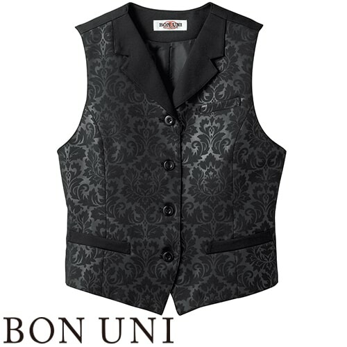 ベスト 制服 ユニフォーム ボンユニ BONUNI ボストン ベスト 15212-99 飲食店 レストラン カフェ バー ラウンジ レディース ホテル ブライダル ソムリエ おしゃれ かっこいい