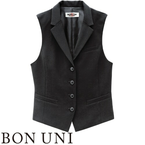 ベスト 制服 ユニフォーム ボンユニ BONUNI ボストン ベスト 15222-99 飲食店 レストラン カフェ バー ラウンジ レディース ホテル ブライダル ソムリエ おしゃれ かっこいい