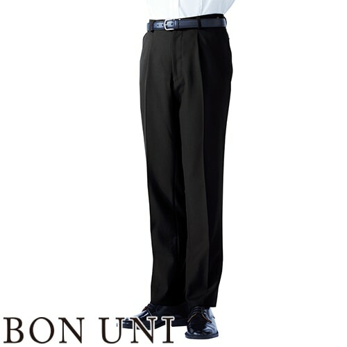 パンツ スラックス ズボン 制服 ユニフォーム ボンユニ BONUNI ボストン ワンタックスラックス(アジャスター付) 12112-99 飲食店 メンズ レストラン カフェ おしゃれ かっこいい