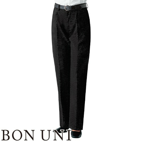 パンツ スラックス ズボン 制服 ユニフォーム ボンユニ BONUNI ボストン パンツ 12205-99 飲食店 レディース レストラン カフェ おしゃれ かっこいい