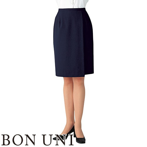 スカート 制服 ユニフォーム スーツ ボンユニ BONUNI ボストン ラップスカート 12207-19 飲食店 レディース ホテル レストラン ブライダル おしゃれ かっこいい