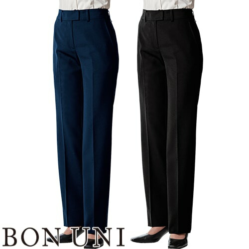 パンツ スラックス ズボン 制服 ユニフォーム ボンユニ BONUNI ボストン パンツ 12228-19、12228-99 飲食店 レディース レストラン カフェ おしゃれ かっこいい