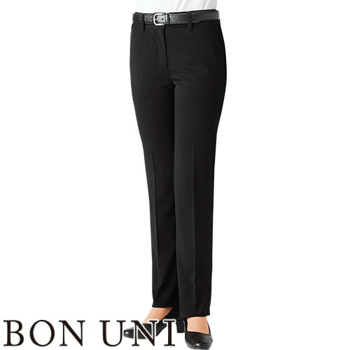 パンツ スラックス ズボン 制服 ユニフォーム ボンユニ BONUNI ボストン ニットパンツ 12229-99 飲食店 レディース レストラン カフェ おしゃれ かっこいい