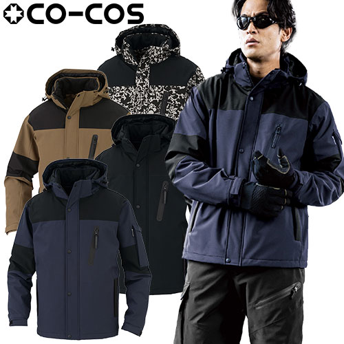 防寒コート コーコス信岡 CO-COS  DIVERANS(ディバランス) ストレッチ 透湿防水防寒ジャケット DR-6800 作業着 防寒 作業服 人気 定番 おしゃれ カッコいい シンプル 透湿 防水 防風 保温 暖かい 雨 雪 防寒 アウトドア タウ