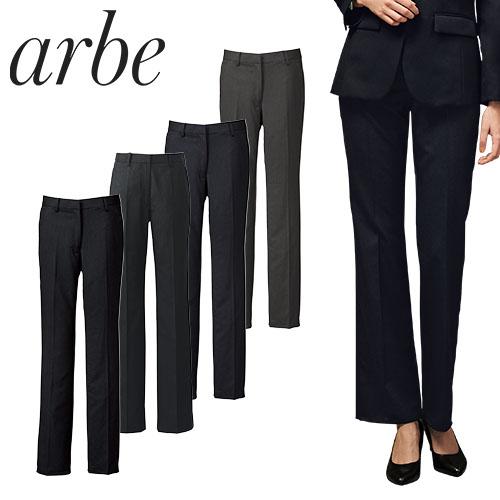 パンツ スラックス ズボン 制服 ユニフォーム チトセ アルベ arbe パンツ KM-8384 飲食店 レディース レストラン カフェ おしゃれ かっこいい