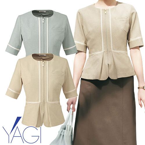 ジャケット 制服 ユニフォーム スーツ YAGI ヤギ サマージャケット U22150 飲食店 フォーマル レディース ホテル レストラン ブライダル おしゃれ かっこいい