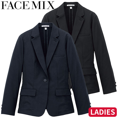 ジャケット 制服 ユニフォーム スーツ FACEMIX フェイスミックス レディスジャケット FJ0319L 飲食店 フォーマル レディース ホテル レストラン ブライダル おしゃれ かっこいい