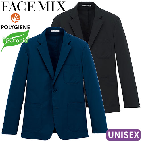 ジャケット 制服 ユニフォーム スーツ FACEMIX フェイスミックス ユニセックスジャケット FJ0714U 飲食店 フォーマル メンズ ホテル レストラン ブライダル おしゃれ かっこいい