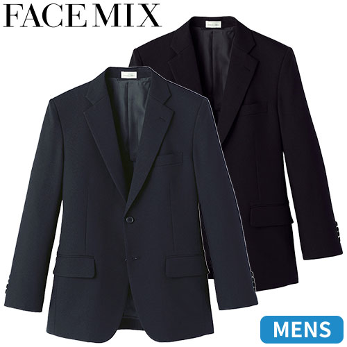 ジャケット 制服 ユニフォーム スーツ FACEMIX フェイスミックス メンズテーラードジャケット（無地） FJ0001M 飲食店 フォーマル メンズ ホテル レストラン ブライダル おしゃれ かっこいい
