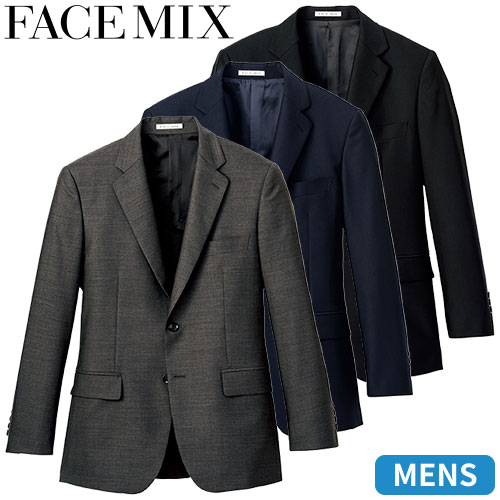 ジャケット 制服 ユニフォーム スーツ FACEMIX フェイスミックス メンズスリムストレッチジャケット（無地） FJ0007M 飲食店 フォーマル メンズ ホテル レストラン ブライダル おしゃれ かっこいい
