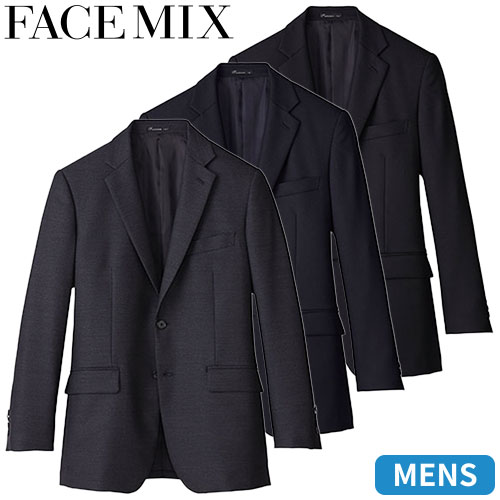 ジャケット 制服 ユニフォーム スーツ FACEMIX フェイスミックス メンズストレッチジャケット FJ0020M 飲食店 フォーマル メンズ ホテル レストラン ブライダル おしゃれ かっこいい