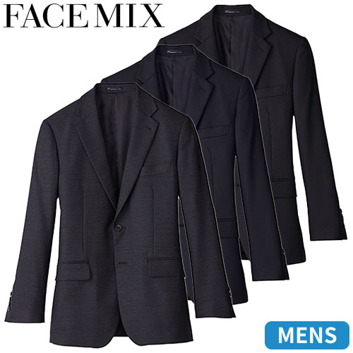 ジャケット 制服 ユニフォーム スーツ FACEMIX フェイスミックス メンズスリムストレッチジャケット FJ0021M 飲食店 フォーマル メンズ ホテル レストラン ブライダル おしゃれ かっこいい