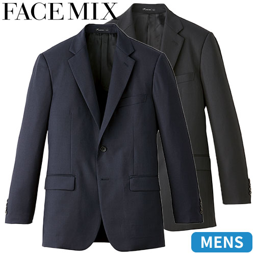 ジャケット 制服 ユニフォーム スーツ FACEMIX フェイスミックス メンズストレッチジャケット FJ0025M 飲食店 フォーマル メンズ ホテル レストラン ブライダル おしゃれ かっこいい