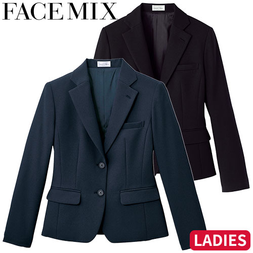 ジャケット 制服 ユニフォーム スーツ FACEMIX フェイスミックス レディステーラードジャケット FJ0300L 飲食店 フォーマル レディース ホテル レストラン ブライダル おしゃれ かっこいい