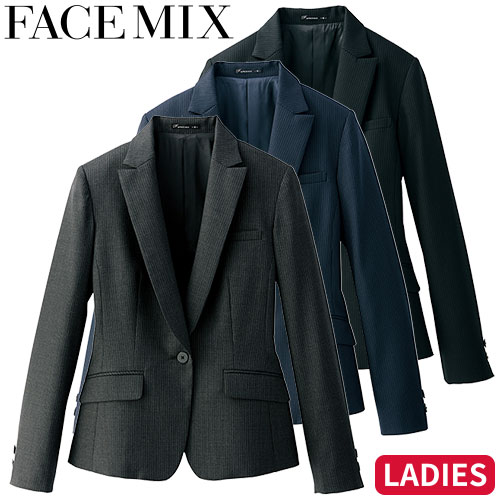 ジャケット 制服 ユニフォーム スーツ FACEMIX フェイスミックス レディスストレッチジャケット（ストライプ） FJ0307L 飲食店 フォーマル レディース ホテル レストラン ブライダル おしゃれ かっこいい